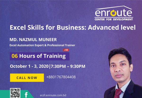 Excel Skills For Business: Advanced Level | ECDL
