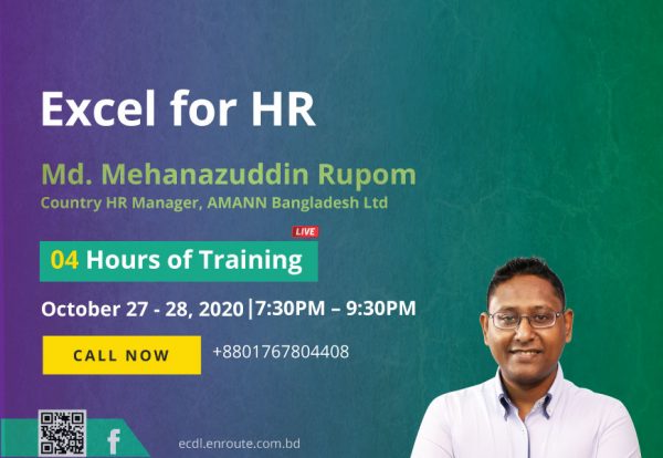 Excel For HR | ECDL