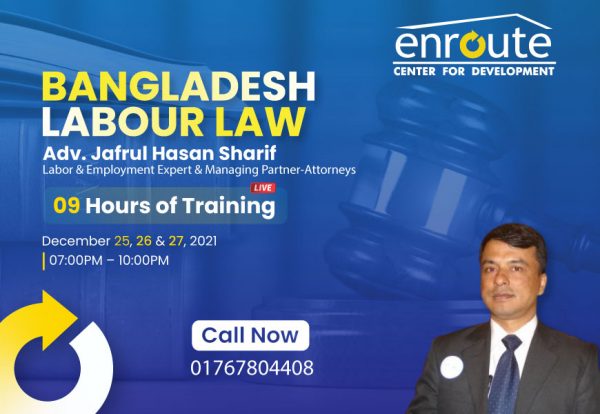 Bangladesh Labour Law | ECDL