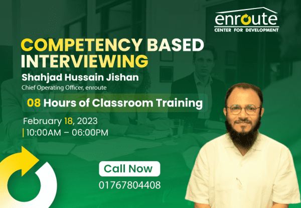 Competency Based Interviewing | ECDL